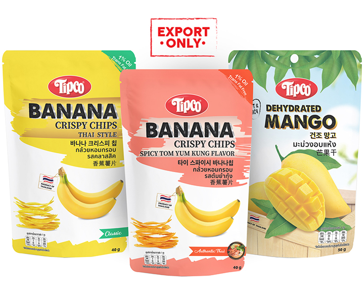 Tipco Healthy Snack | TIPCO